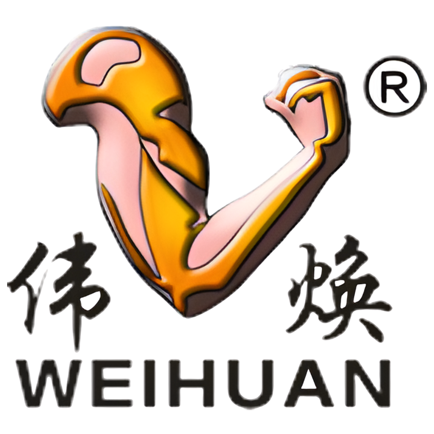 Weihuan